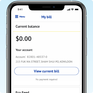 CLP Power Mobile App